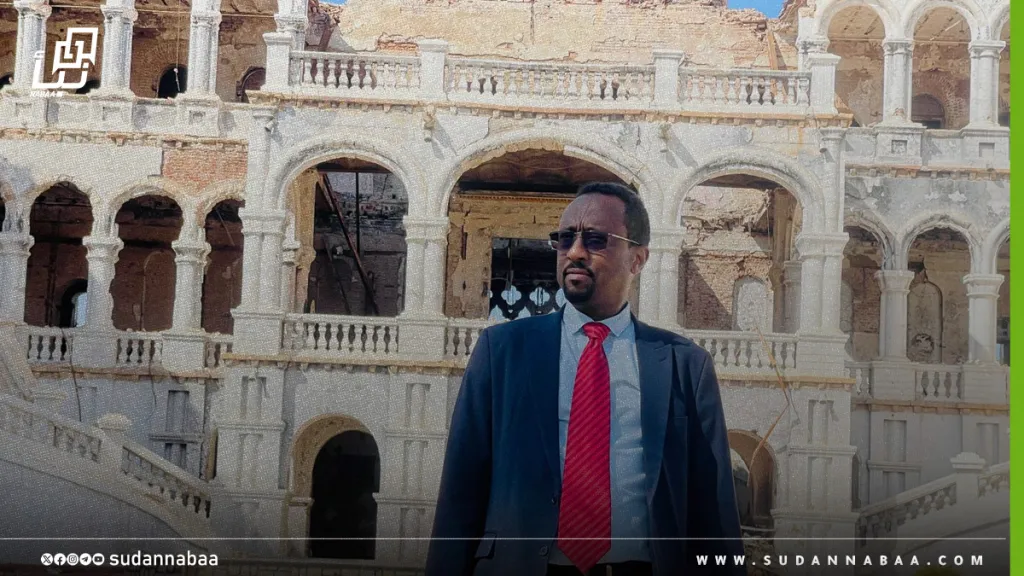 British Foundation Expresses Willingness To Restore The Old Palace And ...