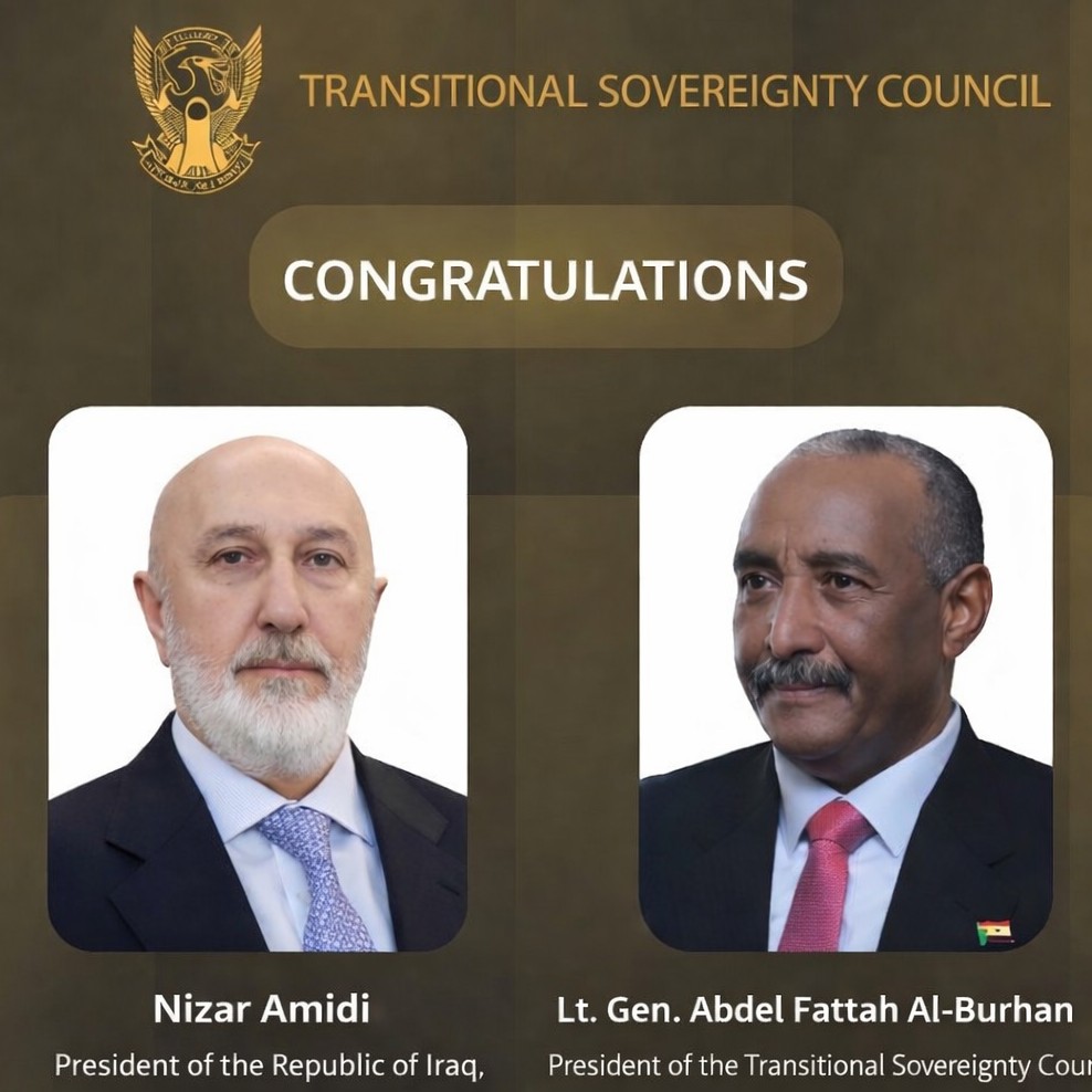 TSC President Al-Burhan Congratulates Iraqi President Nizar Amidi » نبأ ...