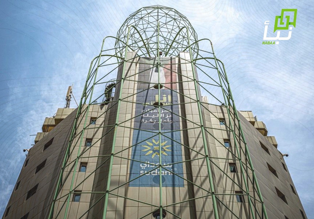 Sudatel Posts Record Operating Income And $117.5 Million Net Profit In ...